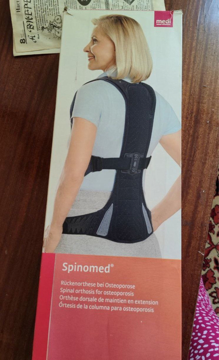 Spinomed новый в упаковке