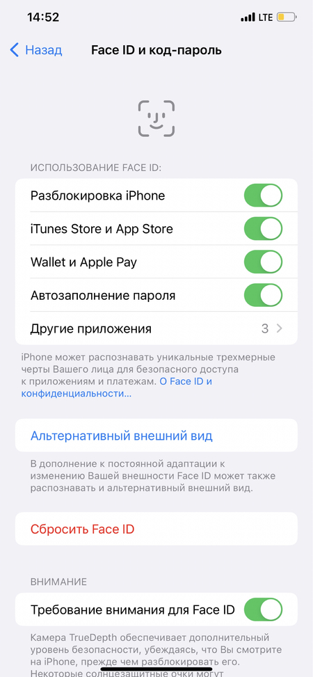 iphonex s max 64 gb LLA