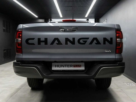 Changan Hanter plus. yillik 7%