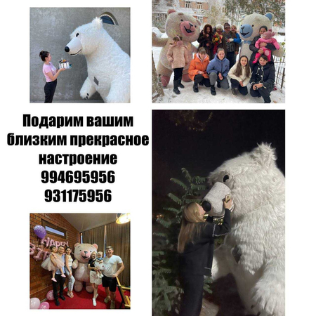 Дед мороз и Снегурочка