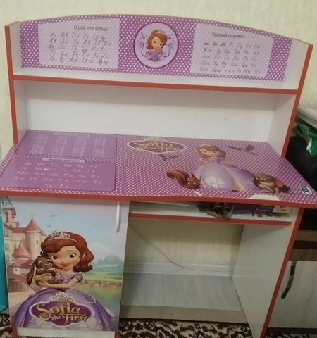 Qizlar uchun parta