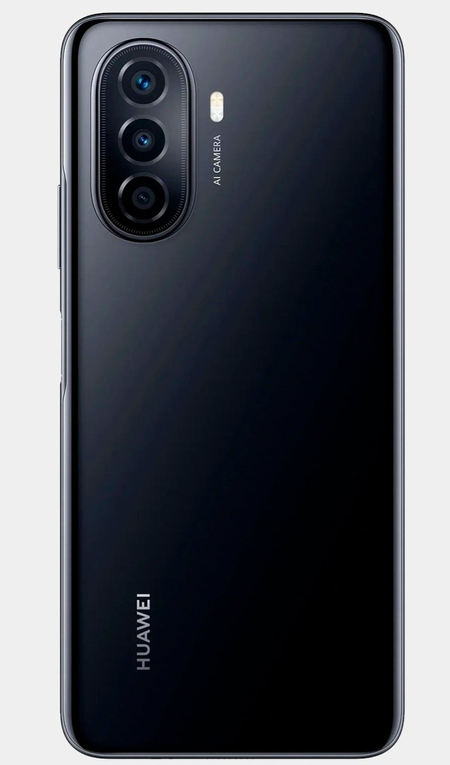 Smartfon Huawei Nova Y70