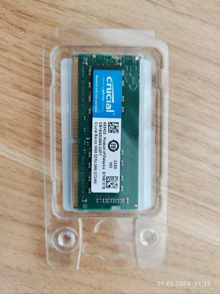Lexar DDR4 16GB 3200Hz Sodimm