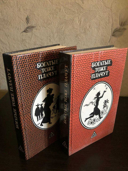 Продаю книги по 10000 тысяч