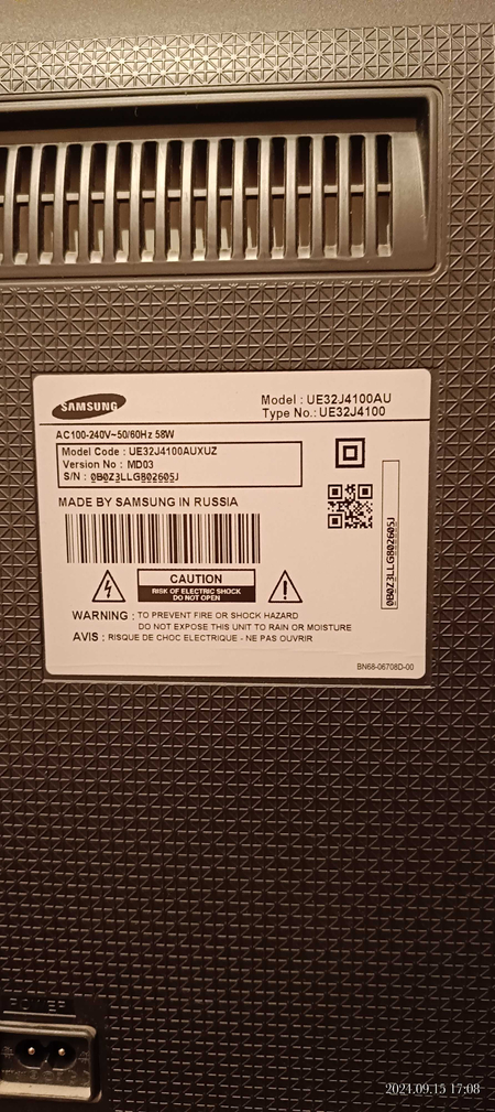 Samsung UE32J4100AUXUZ. 32 дюйма, 80 см.