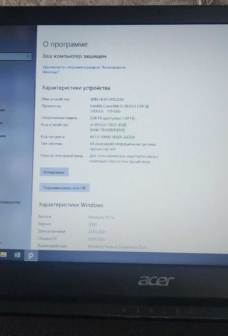 Продается ноутбук/Noutbook sotiladi