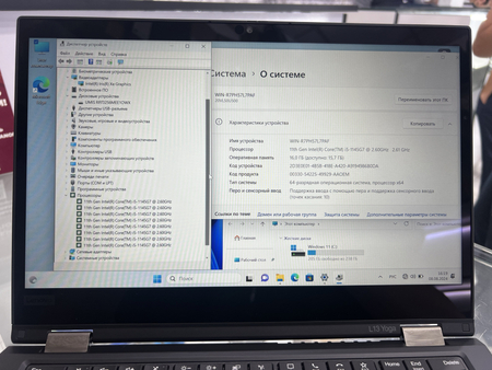 Ноутбук Lenovo Thinkpad Yoga I5-11 ОЗУ 8GB SSD 256GB Touchscreen X360