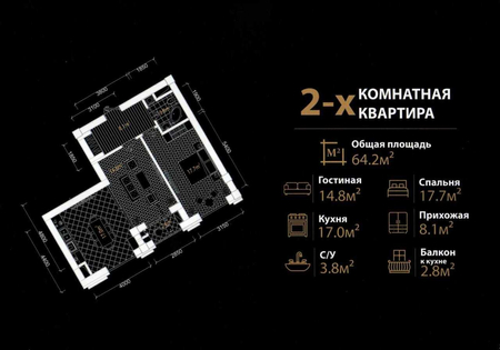 Продам ЖК Амир Темур -4/8/13- НОВОСТРОЙКА ЮНУСАБАД