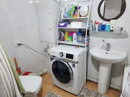 Продаётся квартира