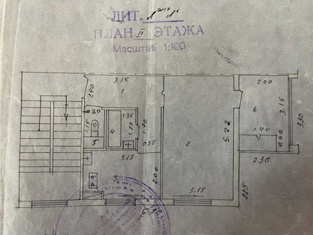 Своя. Продажа 1/2/5 квартира Юнусабад кв. 17