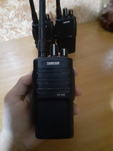 Ratsiya samcom cp 500