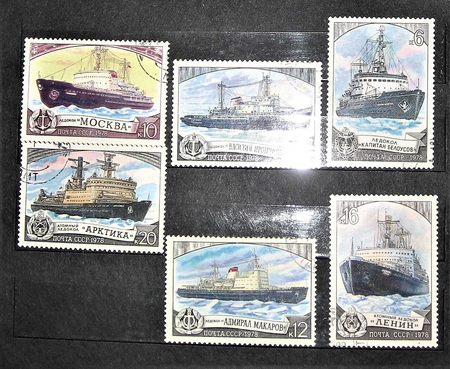 Марки серия Ледоколы СССР 1976 и 1978годы в идеальном состоянии