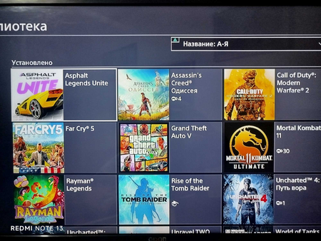 Продаю Playstation 4 slim 1Тб с 30 играми.