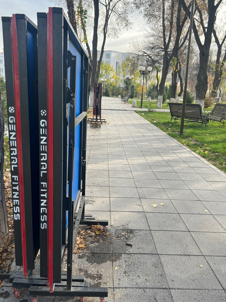 Holati Zor Tennisi stoli