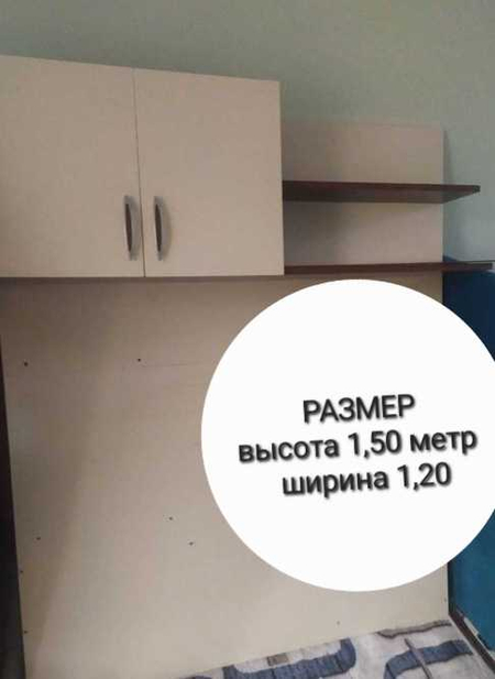 Шкафчики полки недорого срочно