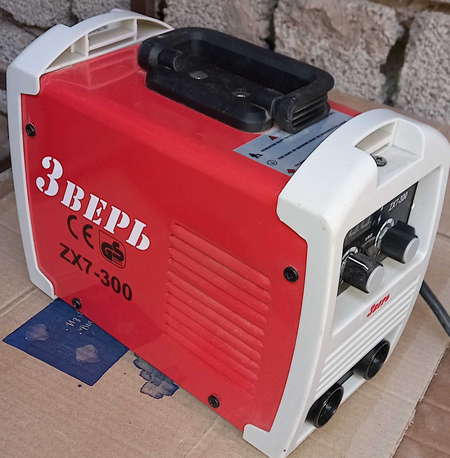 Сварочный аппарат Зверь 300.