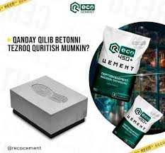 Sement | Цемент | cement | Sifatda adashmang | OP-93