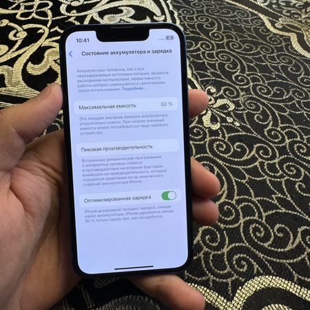 iPhone 13 mini Blue 128gb 82% radnoy