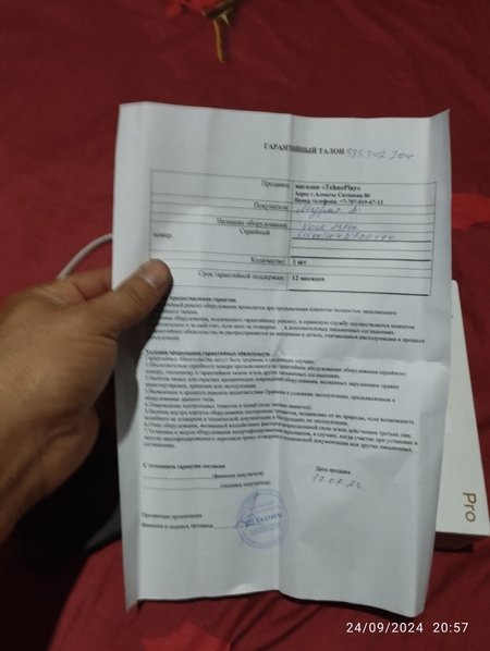 Redmi note 13 pro 5g xotira 12 512