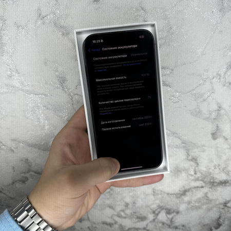iPhone 15 Pro  Blue Titanum 128gb 100%radnoy