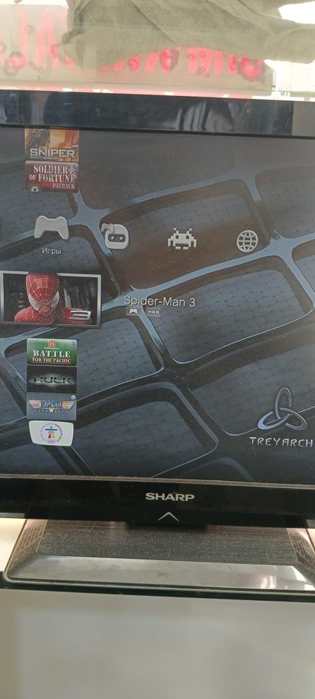 Ps3 playstation 3 super slim 35 ta óyin