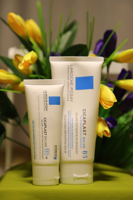 La Roche Posay CICAPLAST B5+ KO’P maqsadli balzam (40ml) Fransiya