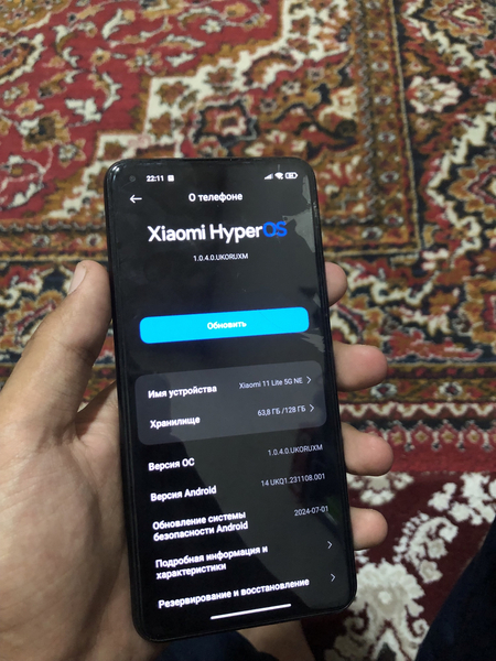 Xiaomi 11 lite 5g Ne sotiladi!