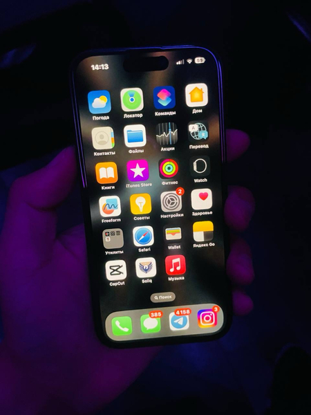 Iphone 15 128g черный