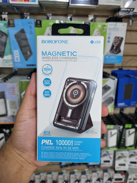 Power bank Borofone J29