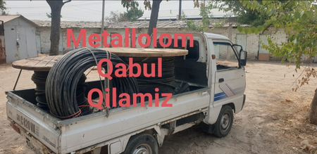 Metallom olamiz. Металлолом Самовывоз. Metalom. Alikafon.Har hil Metal