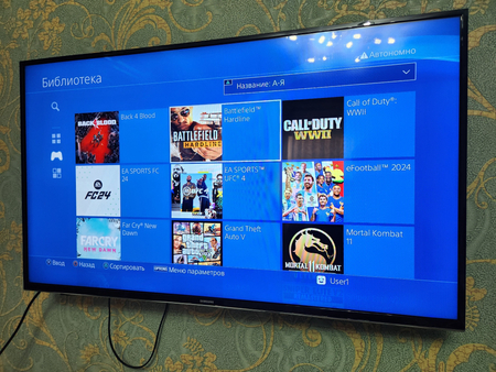 Playstation 4 pro