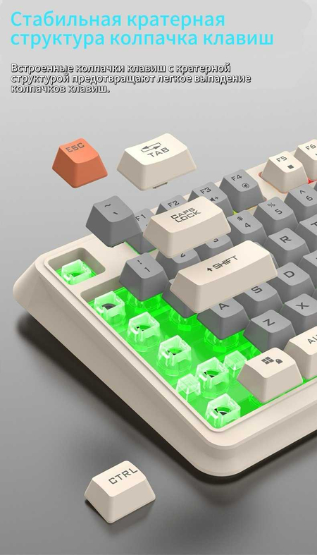 Klaviatura va mishka Xunfox K820/ Игровая клавиатура и мышь |Keyboard|