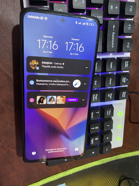 Redmi Not 10 Pro 120ghz