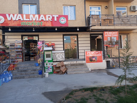 Sergeli 3a da 2 ta xona arendaga beriladi sartarosh xona .salon.paynet