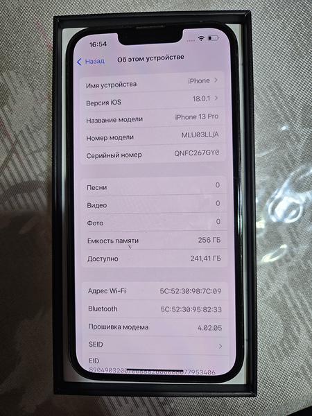 Продаётся айфон 13 pro 256 GB blue
