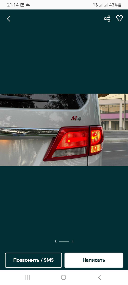 Jac m4 metan chexol polik