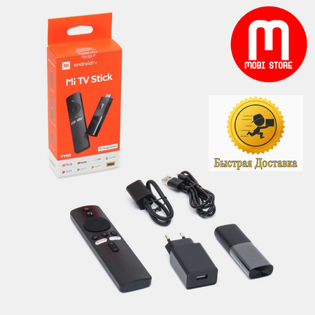 Xiaomi Mi TV Stick FullHD TvBox Smart Box (Tezkor Dostavka)(Garantiya)