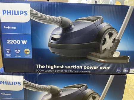 Пылесос PHILIPS FC9170