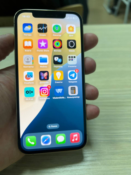 iPhone 12 pro 128gb sastayana 10/10 qurt