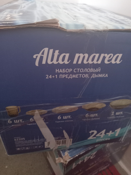 Idishlar servis to'plami