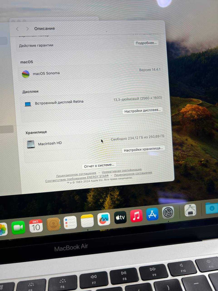 Apple MacBook Air 13.3 Mid 2019 Ips 2K Retina Core i5 8GB /SSD 256GB