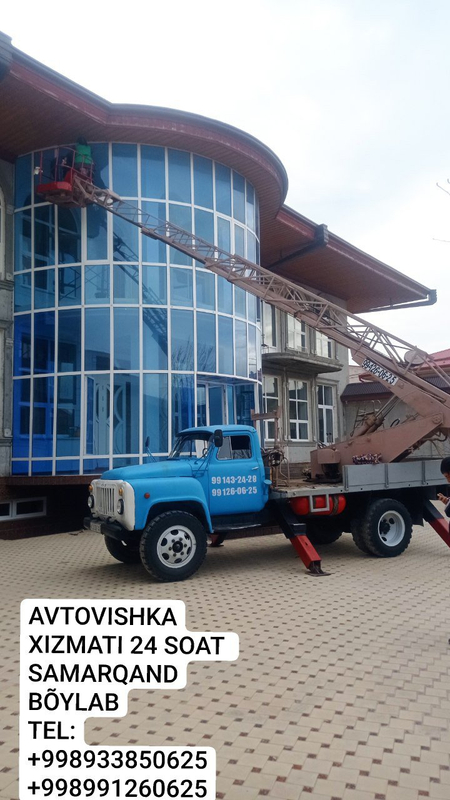 Avto vishka usluga