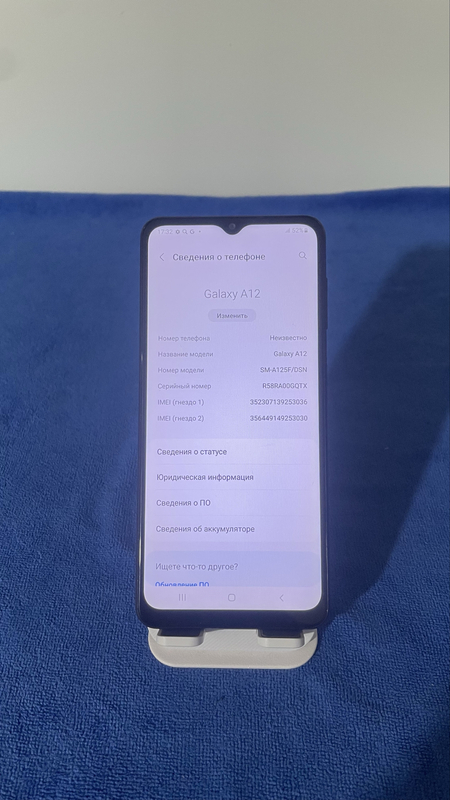 Samsung Galaxy A12 sotiladi