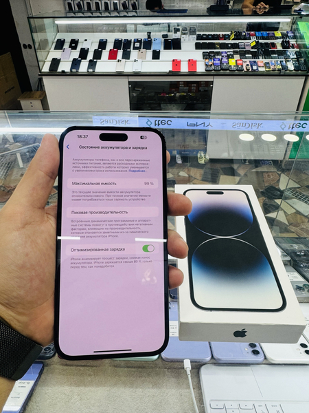 iPhone 14 Pro Max 256 gb black 99%