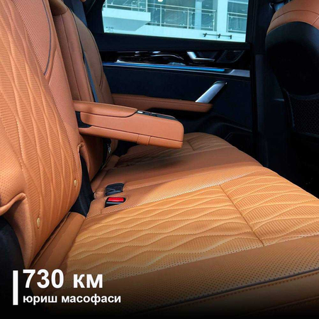 byd tang 7 mestali 730 talik