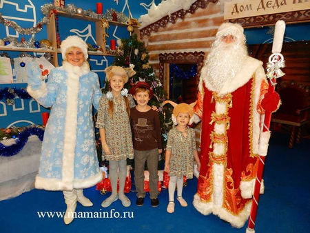 Qorbobo va qorqiz xizmati
