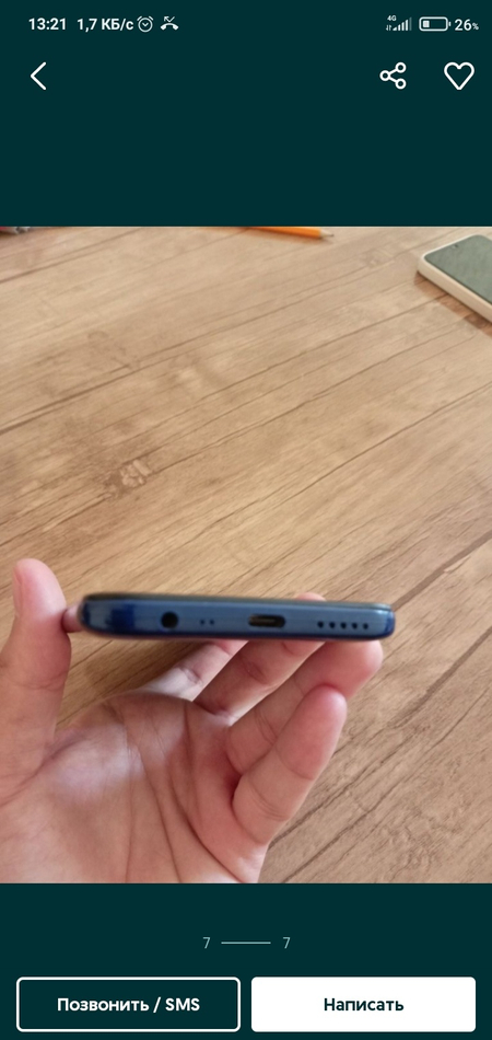 Redmi 8 3/32 gb xolati a'lo