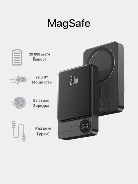 Powerbank, iphone va boshqa telefonlar uchun
