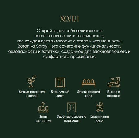 . Продаётся и рассрочка 1/6/16 новострoйкa мирзo yлyгбeкский р.н