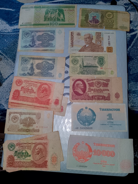 Монеты и купюры  продам всё сразу